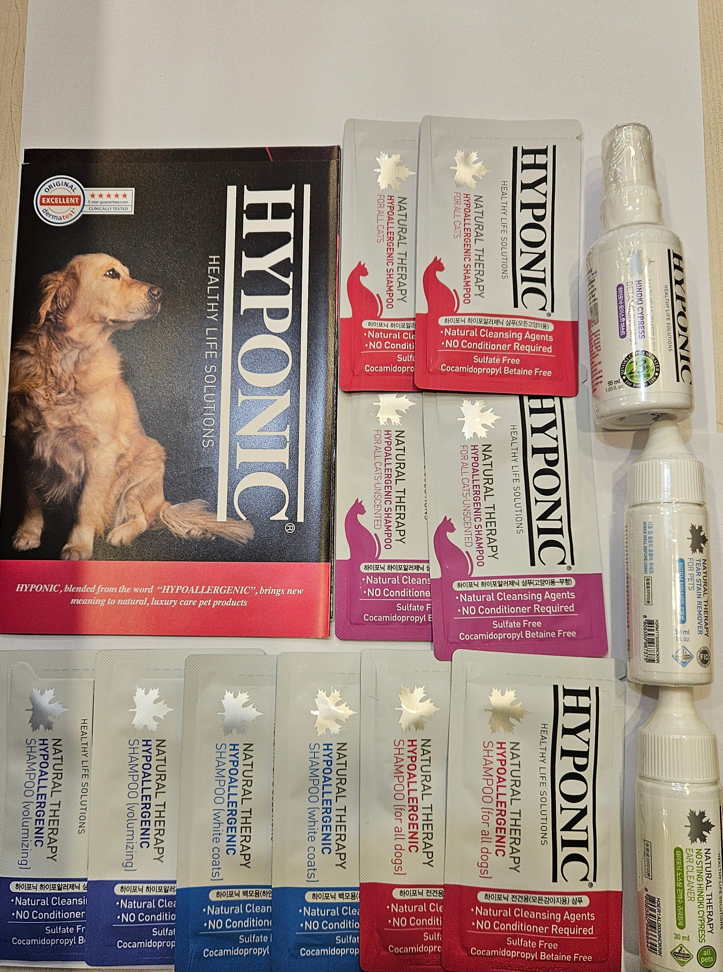 HYPONIC Dog & Cat Sample Kit (ONE PER CUSTOMER) – Hyponic Australia