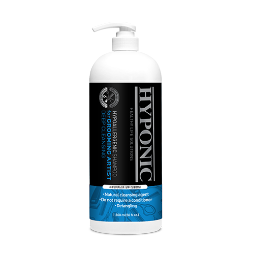 Hyponic Grooming Artist Shampoo Deep Clean – Hyponic Australia